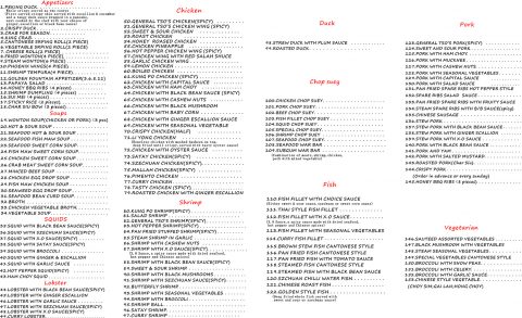 Home ⋆ Golden Fountain Restaurant